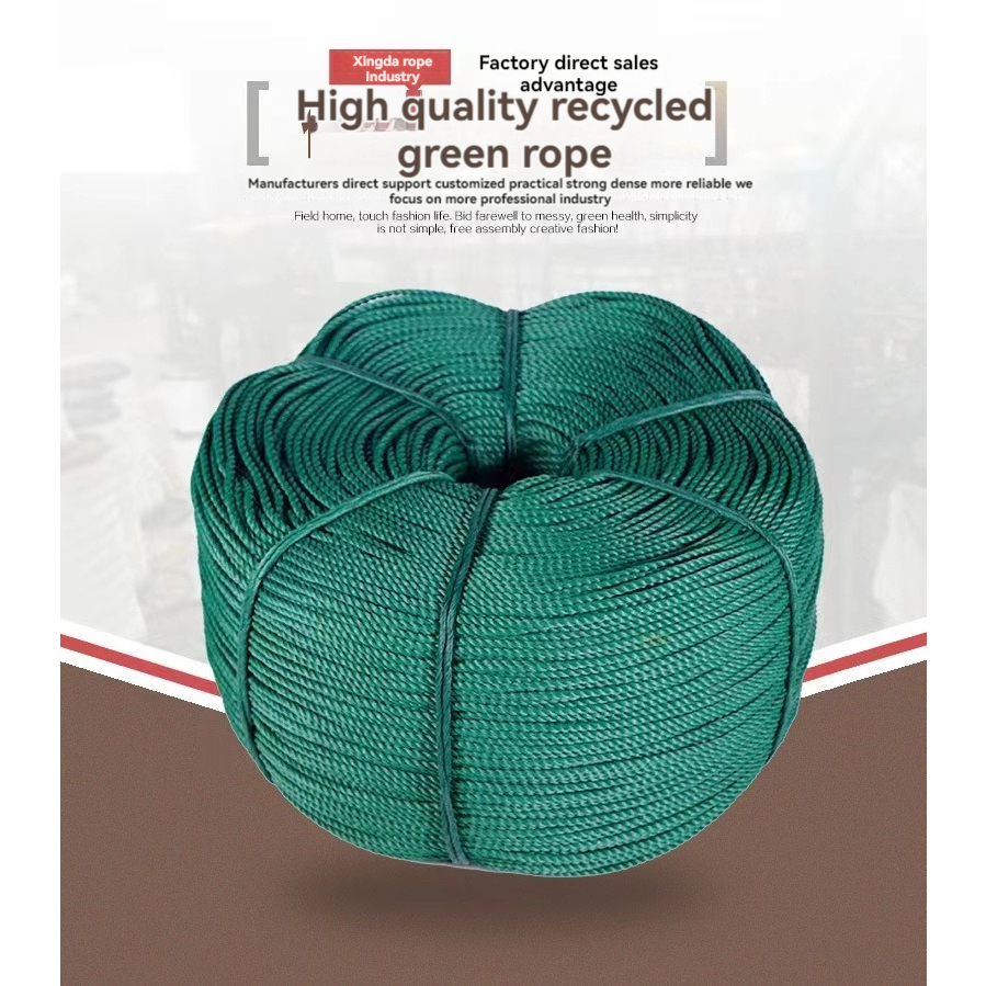 12mm Polythene nylon rope multi-purpose binding rope truck rope cargo ...