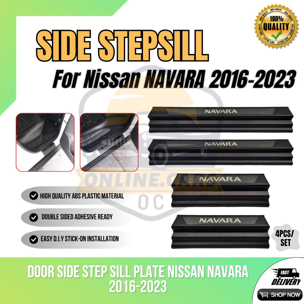 OC DOOR SIDE STEP SILL PLATE NISSAN NAVARA 2016+ (10838) | Shopee ...