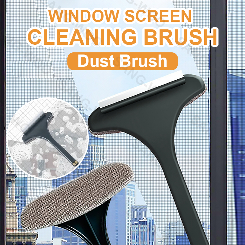 3 In 1 Multi-Functional Screen Window Dust Remover Double-Sided ...