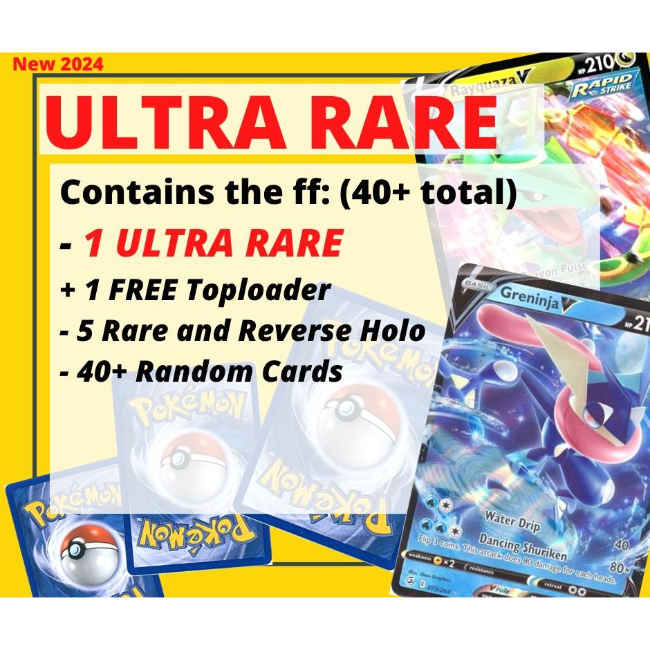 Pokemon Special Bundle - Happiness in Every Pack - Trading Card Game ...