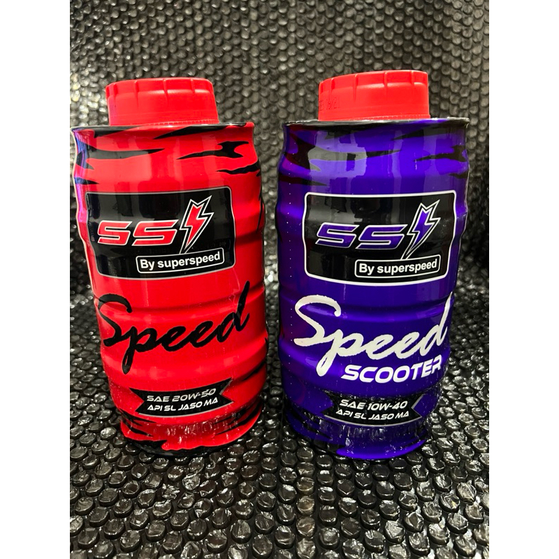 SuperSpeed Motor Oil 20W-50 (All motor) And Scooter | Shopee Philippines