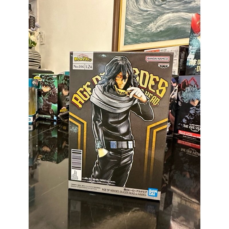 Authentic Banpresto My Hero Academia MHA Age of Heroes Eraser Head ...