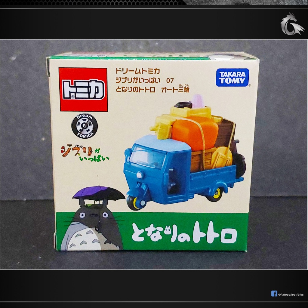 Dream Tomica Studio Ghibli 07 ~My Neighbor Totoro~ Three-Wheeler ...