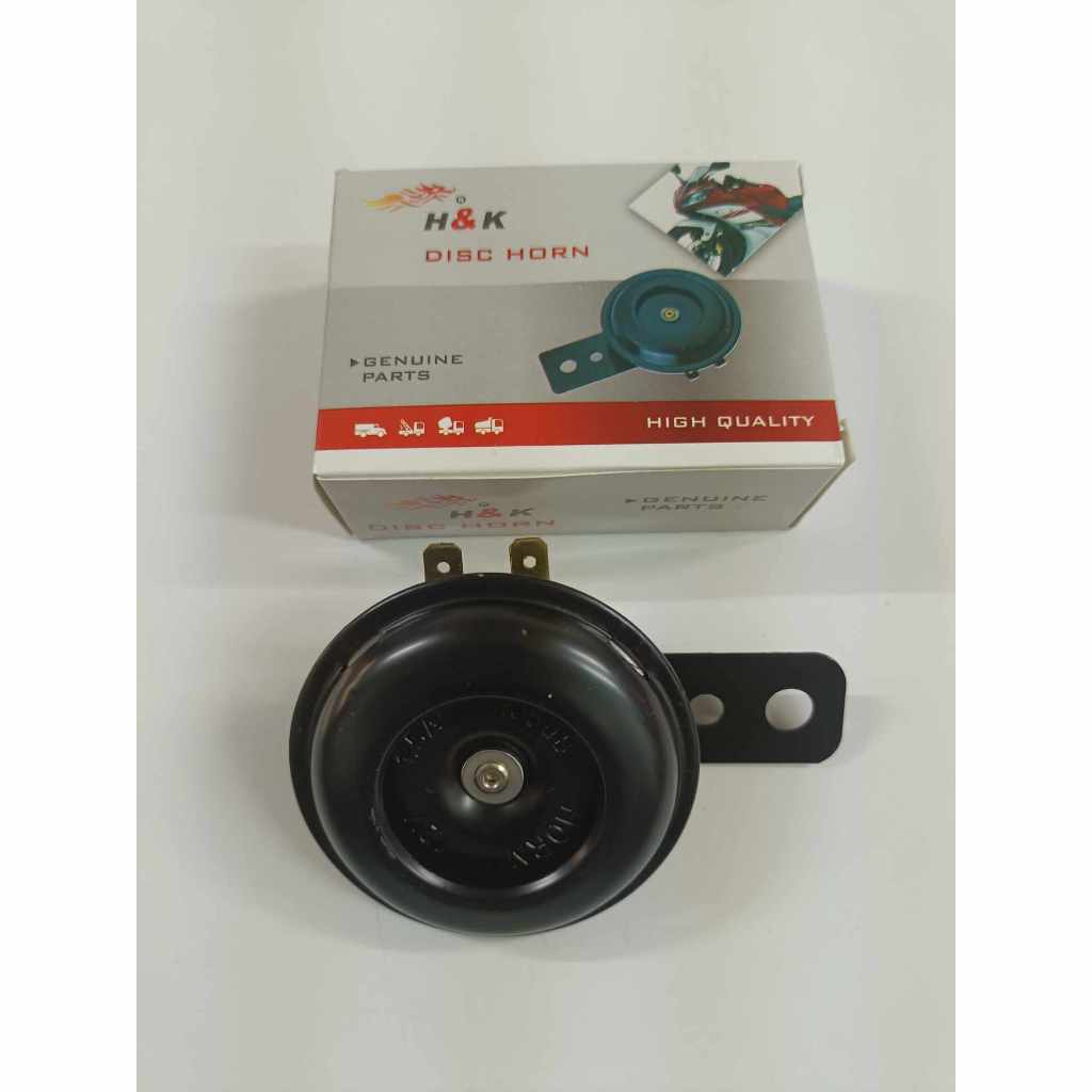 FJS58 MOTORCYCLE STOCK HORN SMALL | Shopee Philippines
