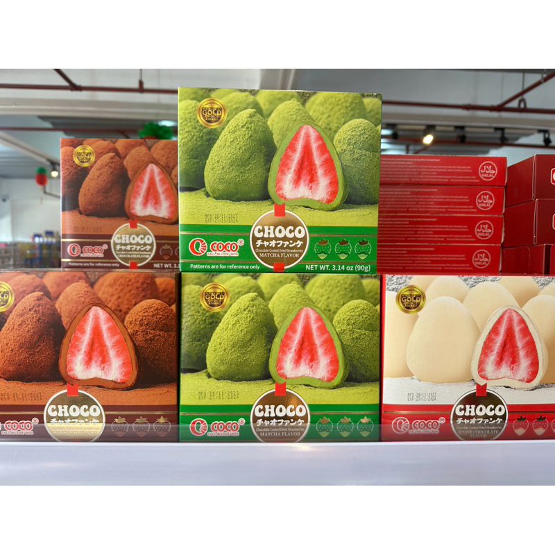 Coco Chocolate Coated Dried Strawberry/Matcha 90g | Shopee Philippines