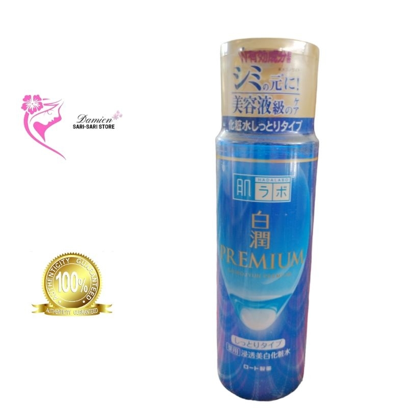Hada labo Premium Whitening Lotion/Toner 170ml | Shopee Philippines