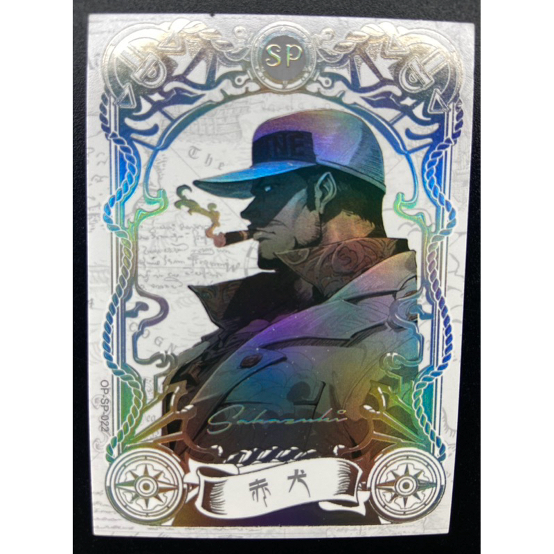 OP-SP-022 Akainu SP Card Grand Line Endless Treasure One Piece CCG ...