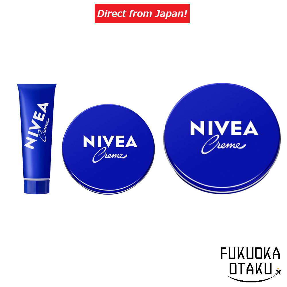 NIVEA Nivea Cream 50g/56g/169g Body Cream Skin Care Hand Cream ...