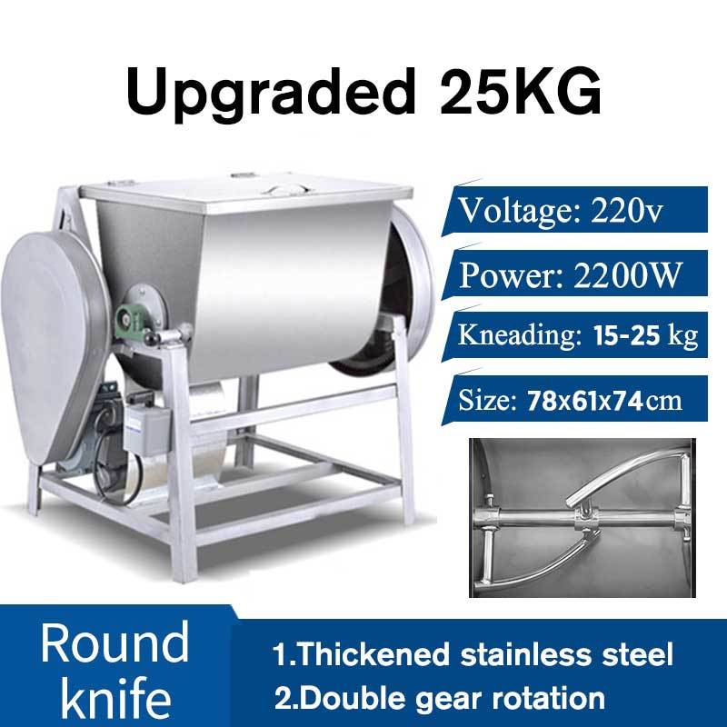 Kingkong Large Dough Kneading Machine Commercial Stainless Steel Round Knife Food Mixer 7.5KG ...