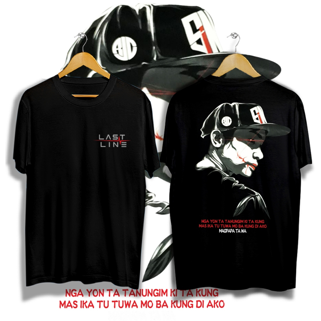 Real Jokes Clothing Streetwear is an oversized vintage t-shirt for both ...