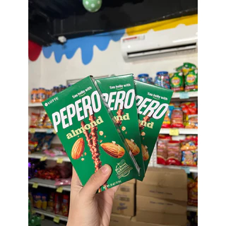 Shop pepero almond for Sale on Shopee Philippines