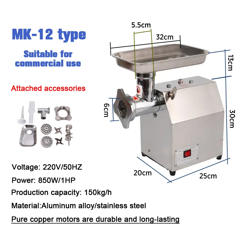 Kingkong Commercial meat grinder 1 HP electric heavy duty stainless ...