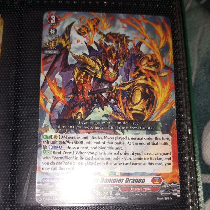 Roughkur Hammer Dragon Cardfight Vanguard overdress | Shopee Philippines