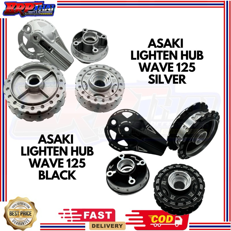 LIGHTEN HUB GEAR WAVE 125 / XRM 125 ( ASAKI ) | Shopee Philippines