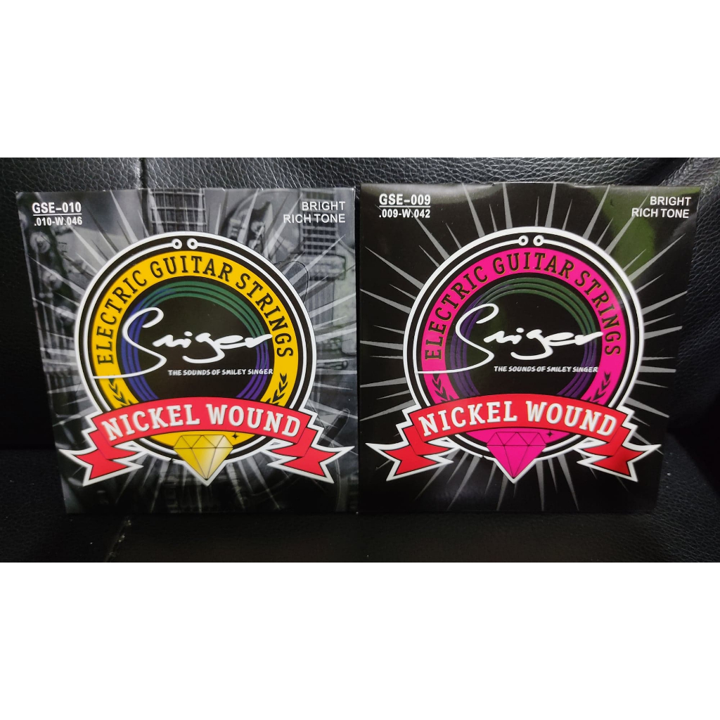 Smiger Electric Guitar Strings | Shopee Philippines