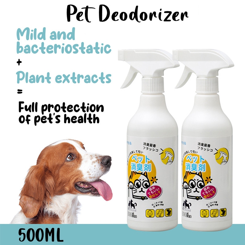 Pet Odor Eliminator 500ML Pet Deodorant Spray Odor Eliminator ...