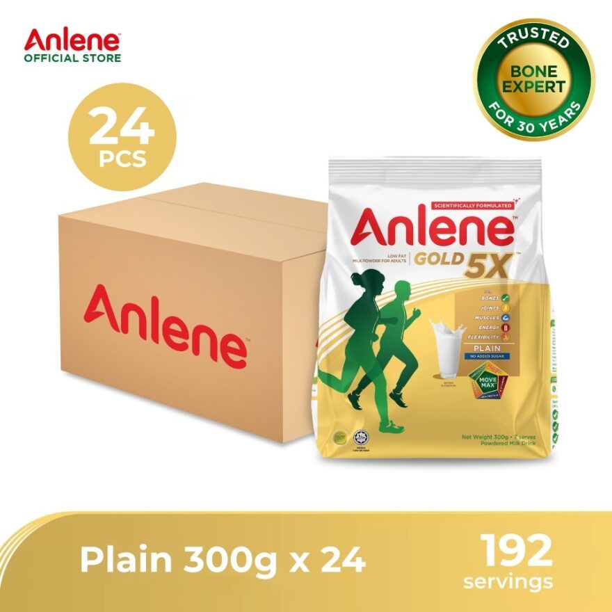 Anlene Gold 5X Milk Powder Plain 300G | 1 Case | Shopee Philippines