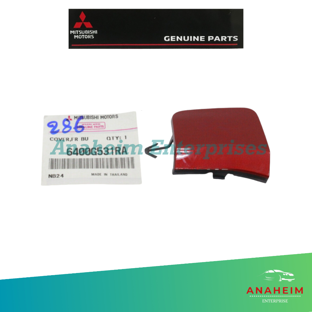 Mitsubishi Mirage Hatchback 2016 - 2020 Tow Hook Cover Metallic Red ...