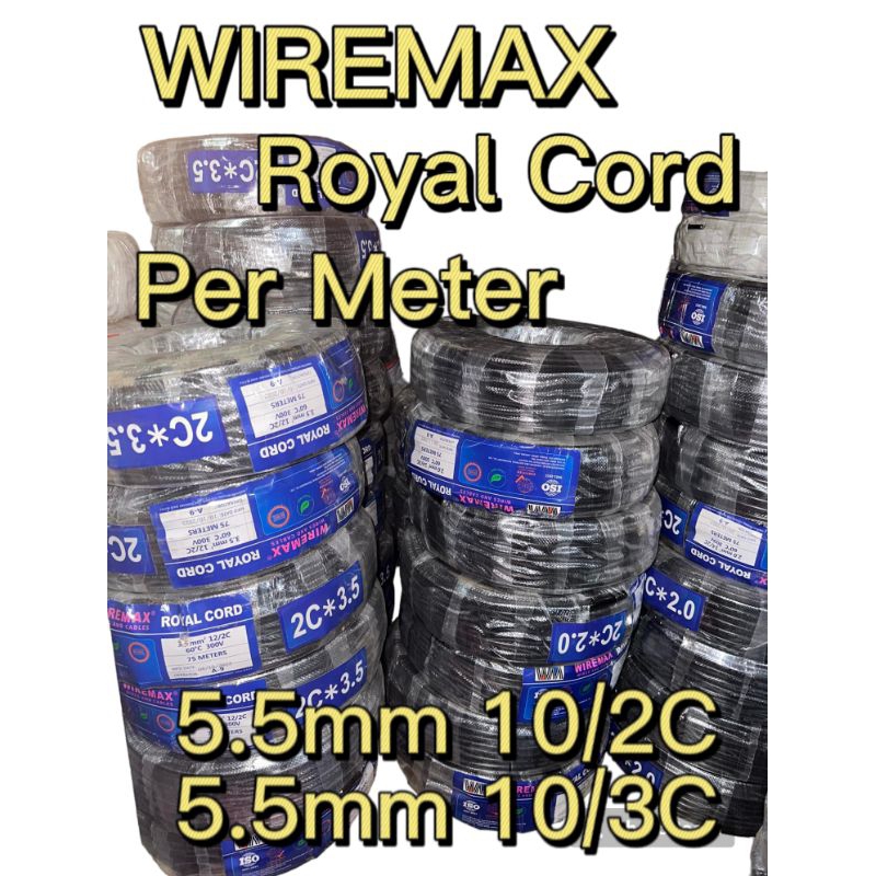 WIREMAX Royal Cord 5.5mm² 10/2C 10/3C Per METER!!! | Shopee Philippines