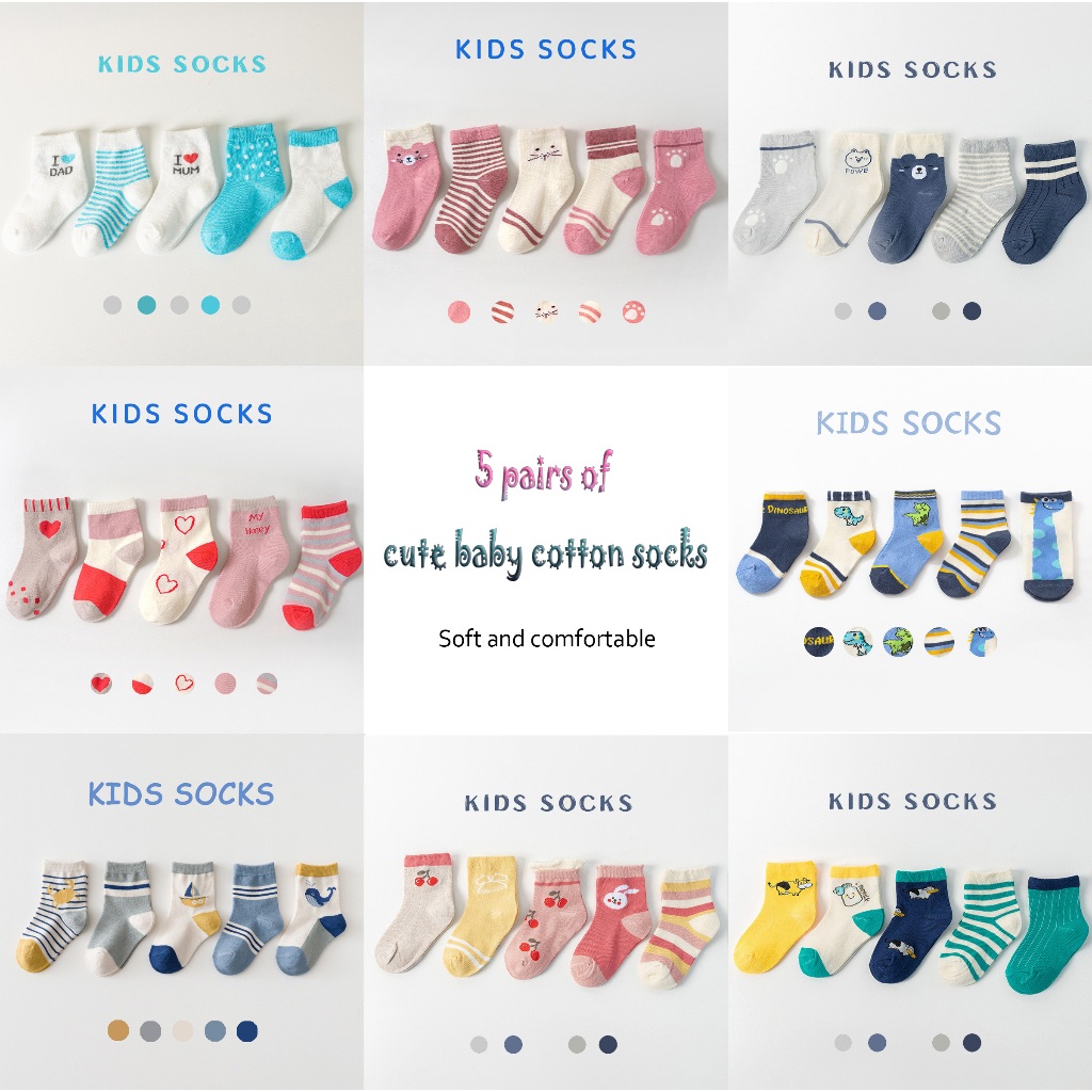 5 pairs/set of cute pure quality baby socks, baby comfortable and soft ...