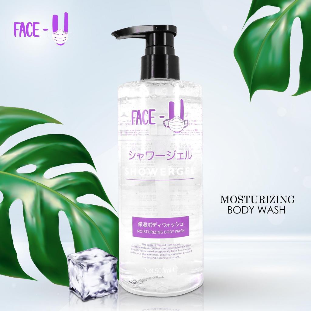 MC FACE-U 500ml Japan Technology Shower Gel Affordable Moisturizing Body Wash | Shopee Philippines