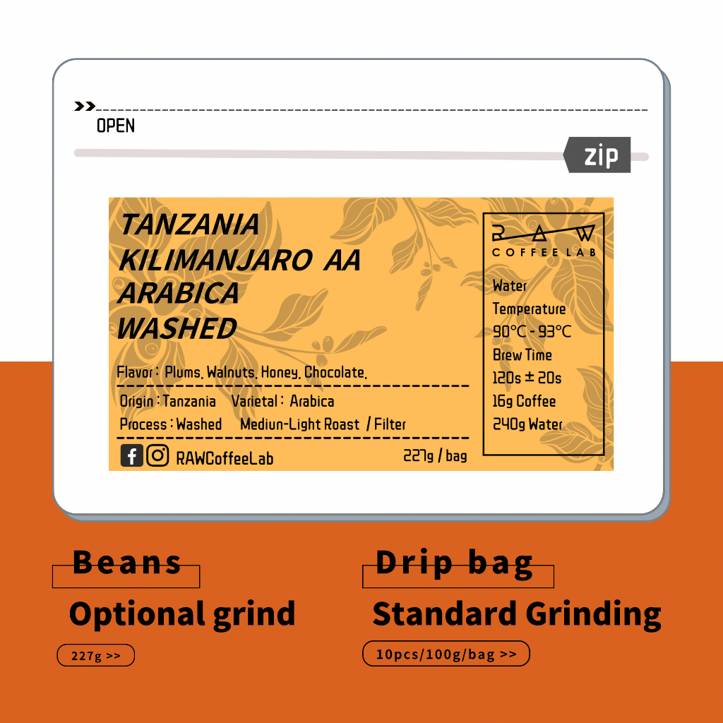 Tanzania Kilimanjaro AA Arabica Washed 227g fresh roast specialty ...