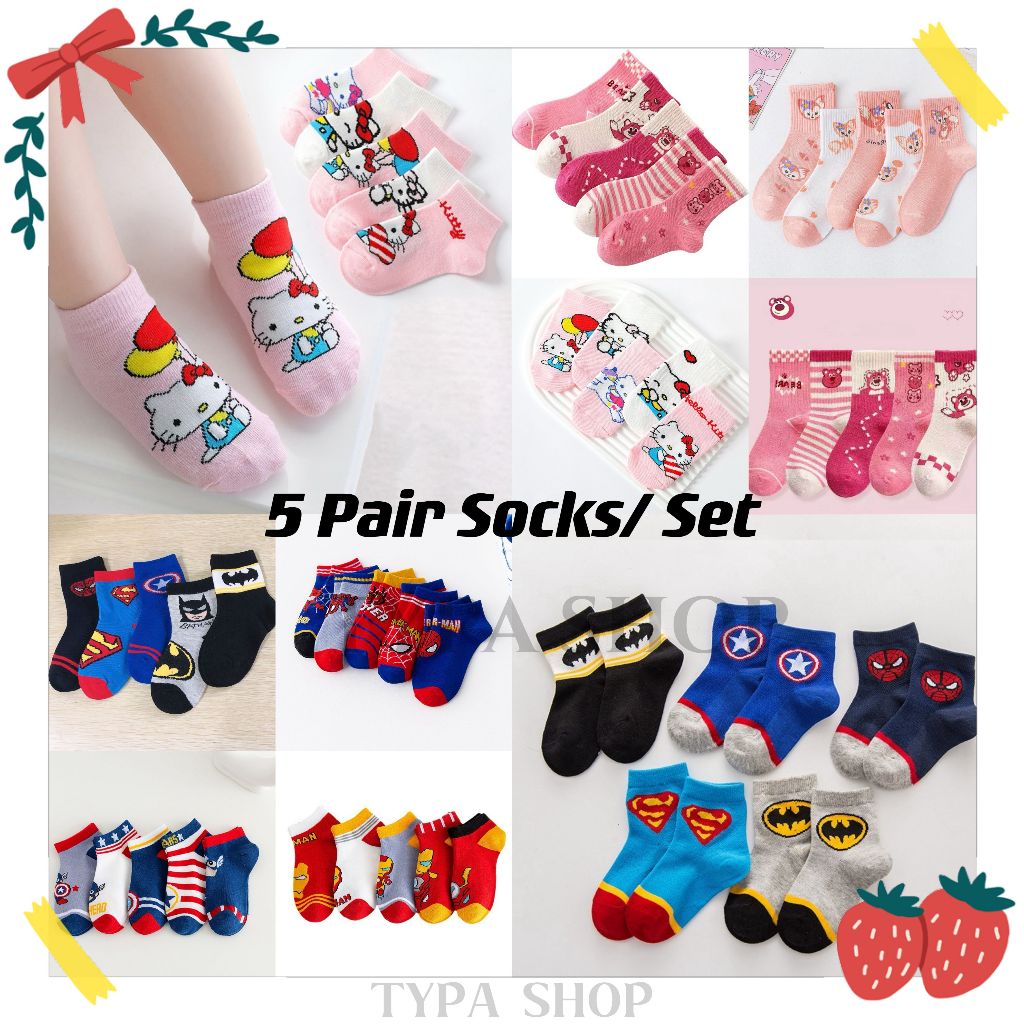 TS 5 Pairs/set Kids Sock Cute Soft Cotton Baby Socks for 4-8Years Old ...