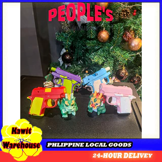 1911 - Best Prices and Online Promos - Nov 2024 | Shopee Philippines