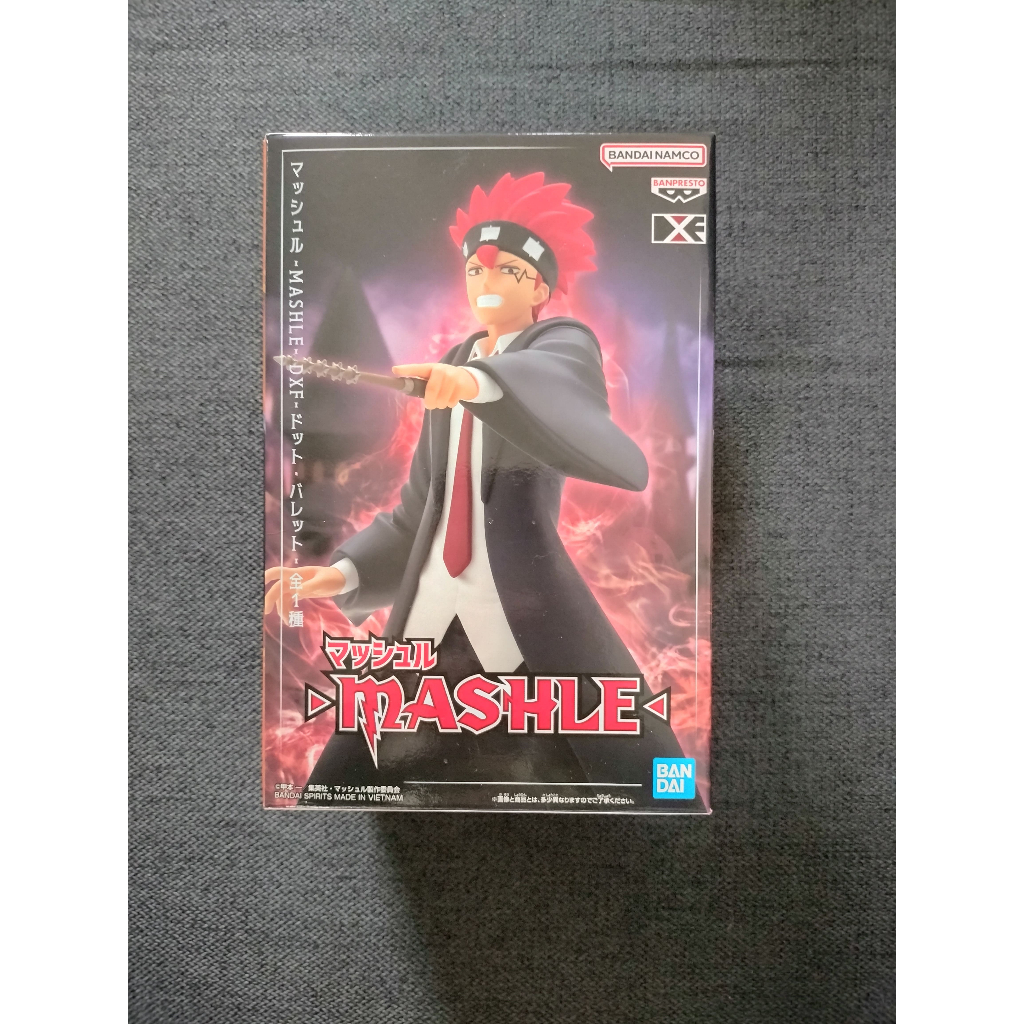 Authentic: [Mashle] Dot Ballet - Anime Figure Toys | Shopee Philippines