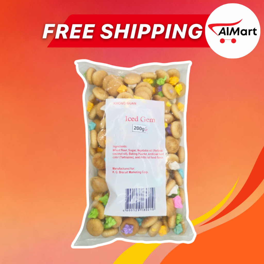 ICED GEM PLAIN BISCUITS (200 GRAMS) | Shopee Philippines