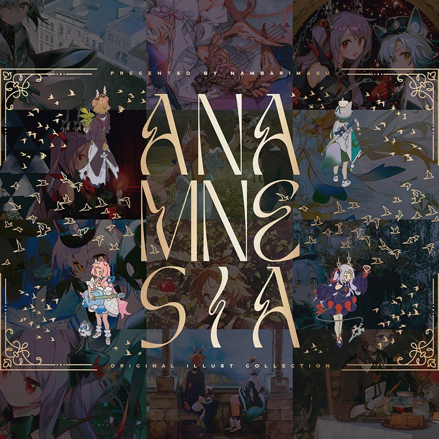 ANAMNESIA — illust. namie (Original Art Book) | Shopee Philippines