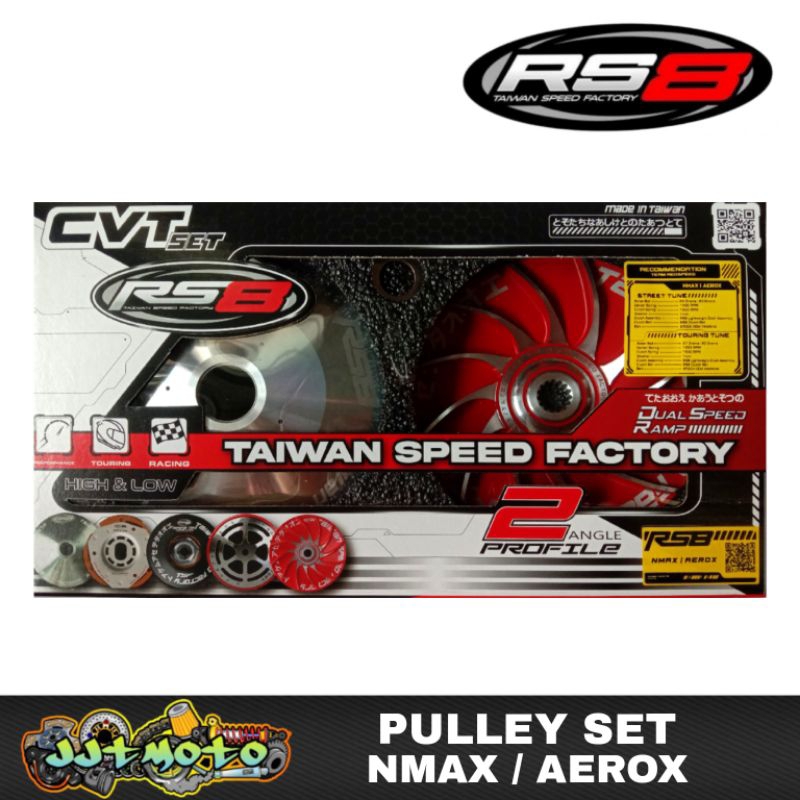 RS8 PULLEY SET (NMAX/ AEROX) | Shopee Philippines