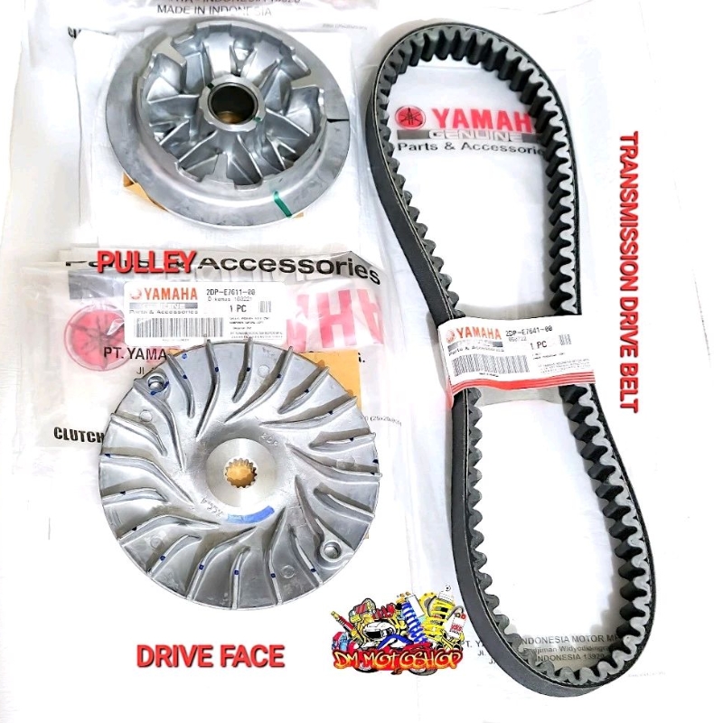 Pulley + CVT V | Belt | Yamaha NMAX V1/V2 | Transmission Stability ...