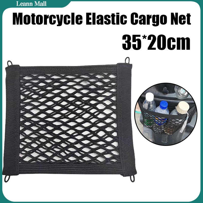 Motorcycle Bungee Cargo Net Trunk Storage Net For Bike Scooter Cargo ...