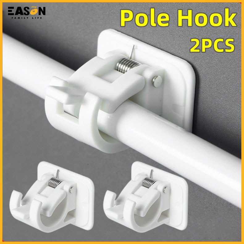 EasonShop 2Pcs Curtain Rod Shelf Bracket / Nail-Free Adjustable Holders ...