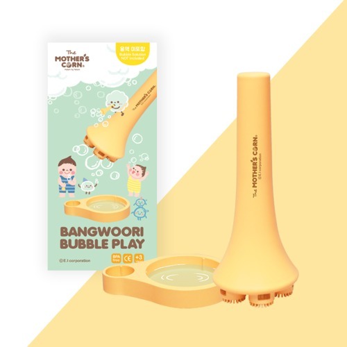 Mother’s Corn Bubble Play | Shopee Philippines