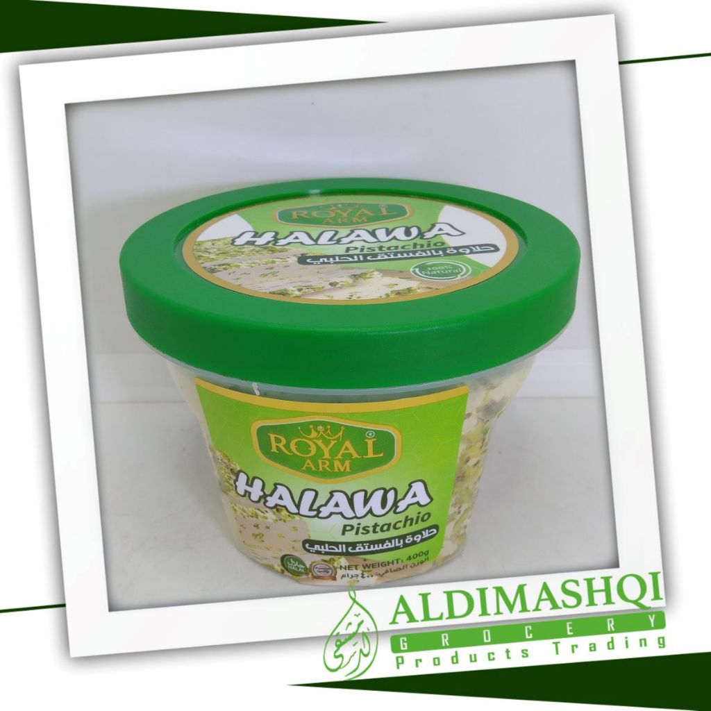 Halawa ( Halva ) Pistachio 400 G | Shopee Philippines