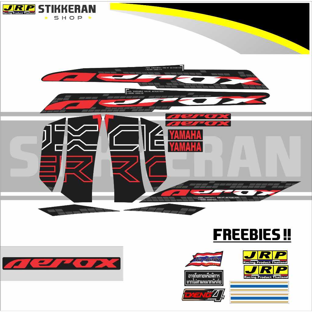 AEROX V2 2024 LATEST DECALS | Shopee Philippines