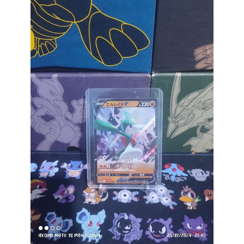Pokemon TCG Dark Phantasma Gallade V 040/071 w/ Toploader | Shopee ...