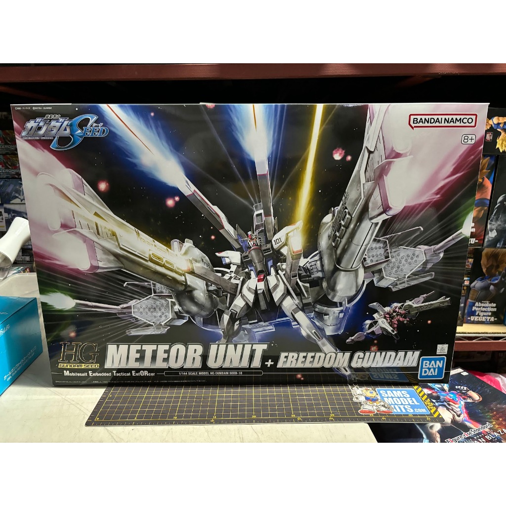 HG Gundam Seed - Box No. 16 - Meteor Unit + Freedom Gundam | Shopee ...
