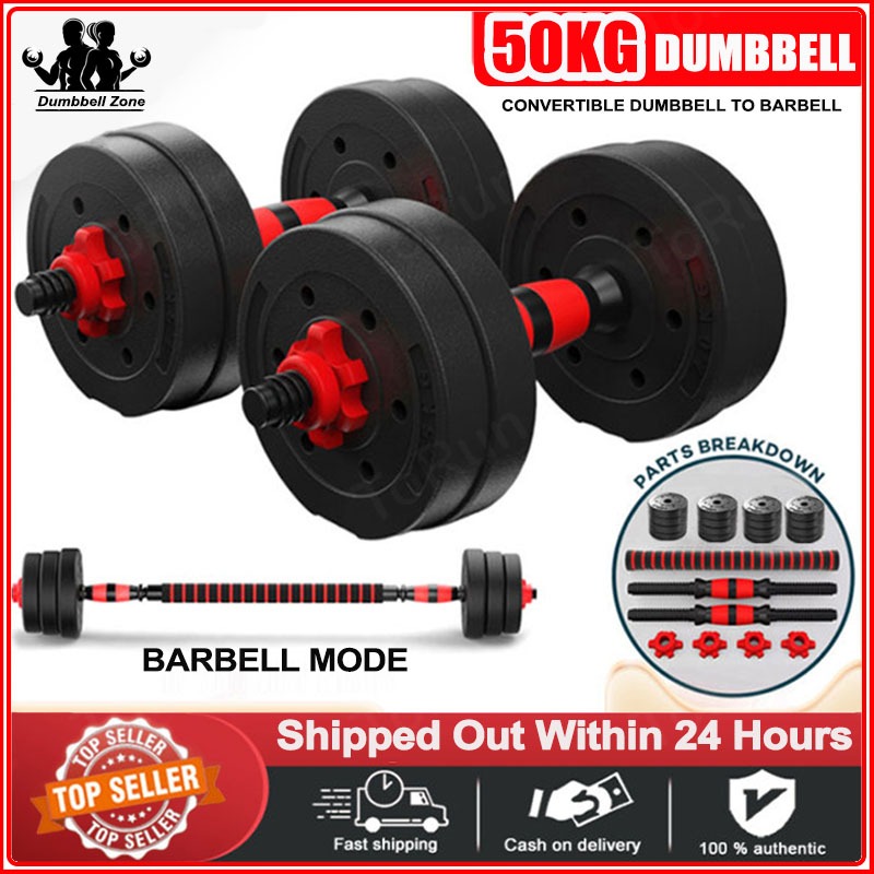 【Free Gloves】50KG Dumbbells Pair Detachable Dumbbell Set PVC Gym ...