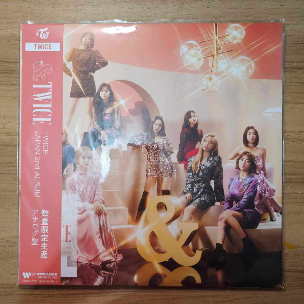 Twice Japan 2nd Album Vinyl LP Edition | Shopee Philippines