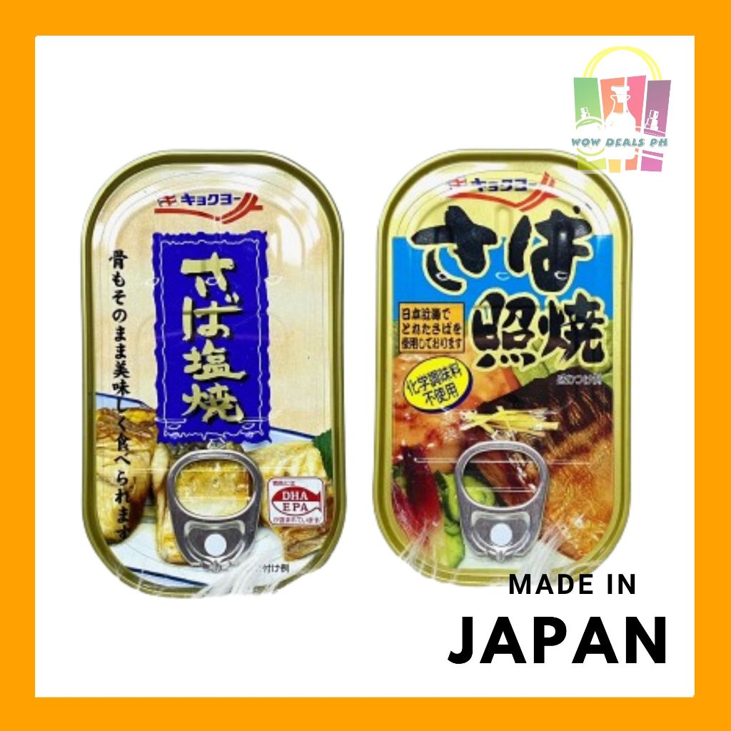 Kyokuyo Saba Teriyaki / Saba Shiyoyaki Canned Fish Made in Japan PER PC ...
