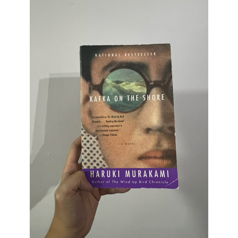 Kafka on the Shore by Haruki Murakami, Philip Gabriel (Translator ...