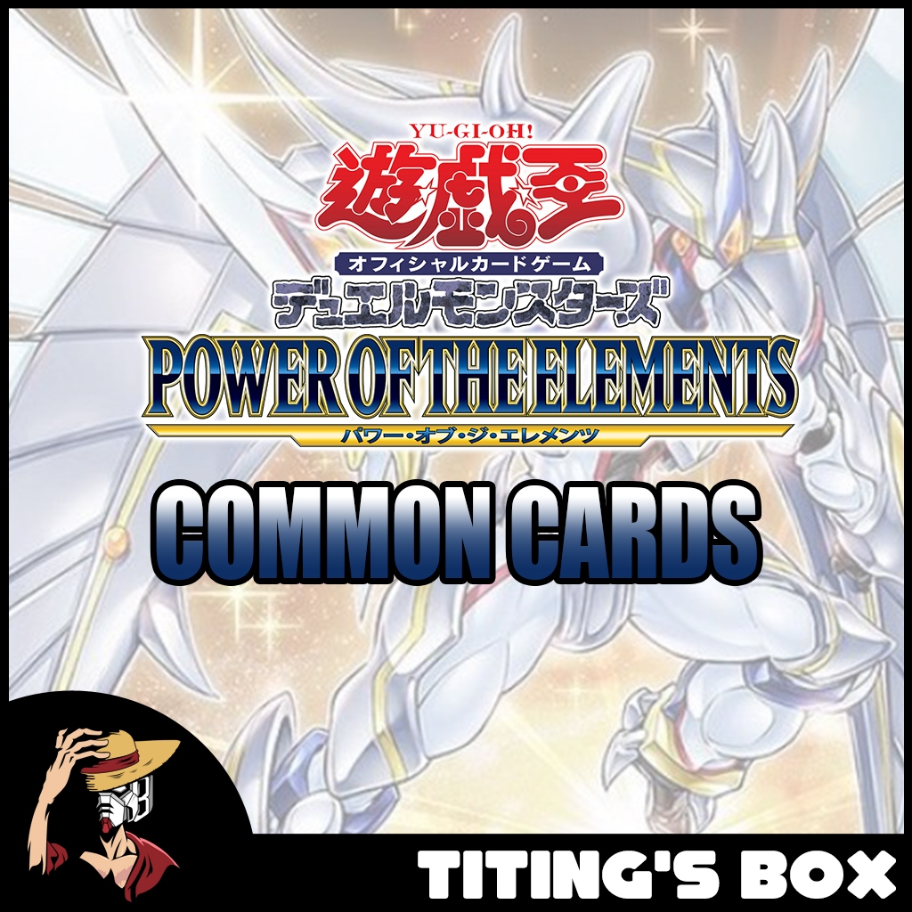 [JP] Yu-Gi-Oh! OCG Power of the Elements [POTE] Common/Normal Cards Yugioh Japanese Version ...