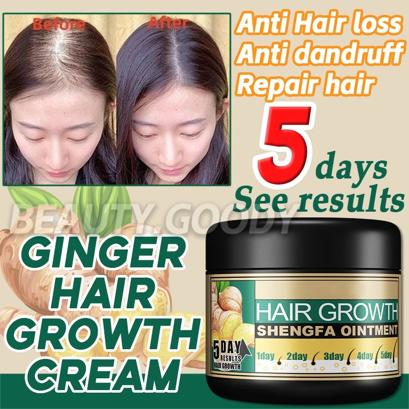Ginger Hair Growth Cream Fast Regrowth Hair Anti Hair Loss Anti