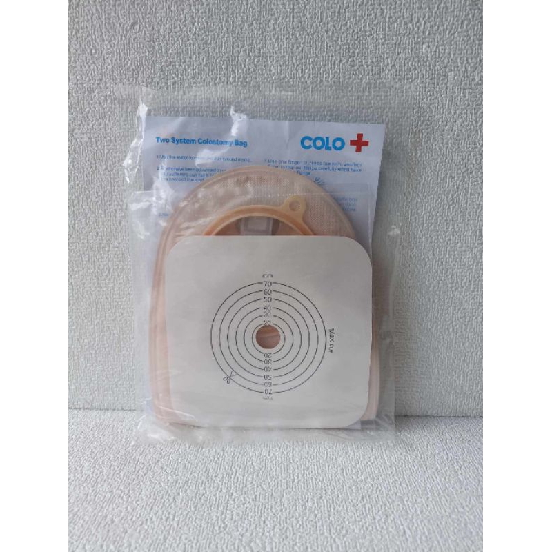 Colo+ Colostomy Bag 45mm | Shopee Philippines
