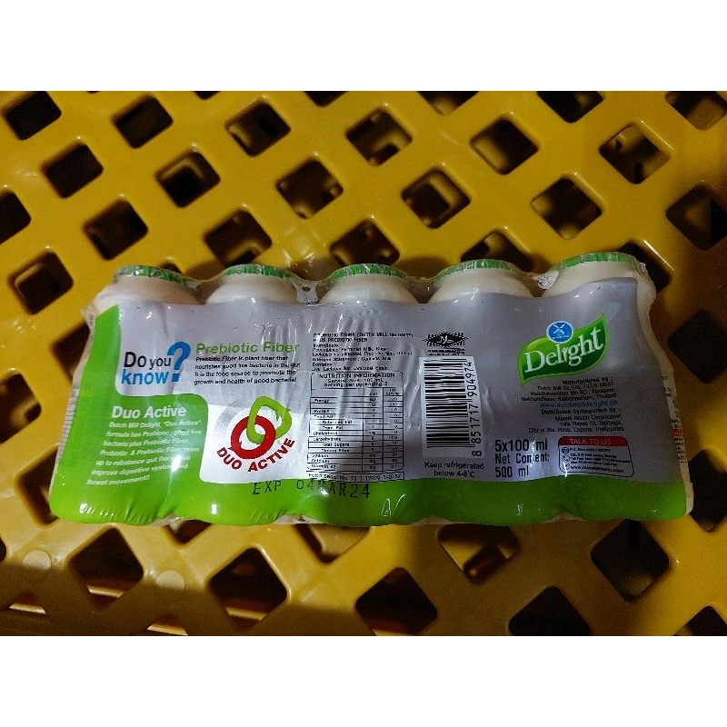 Dutch Mill Delight 5pcs x 100mL Probiotic Drink | Shopee Philippines