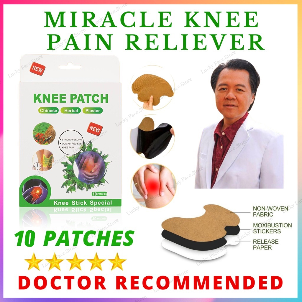 Knee Patch Chinese Herbal Plaster Knee Stick Special Pain Relief for ...