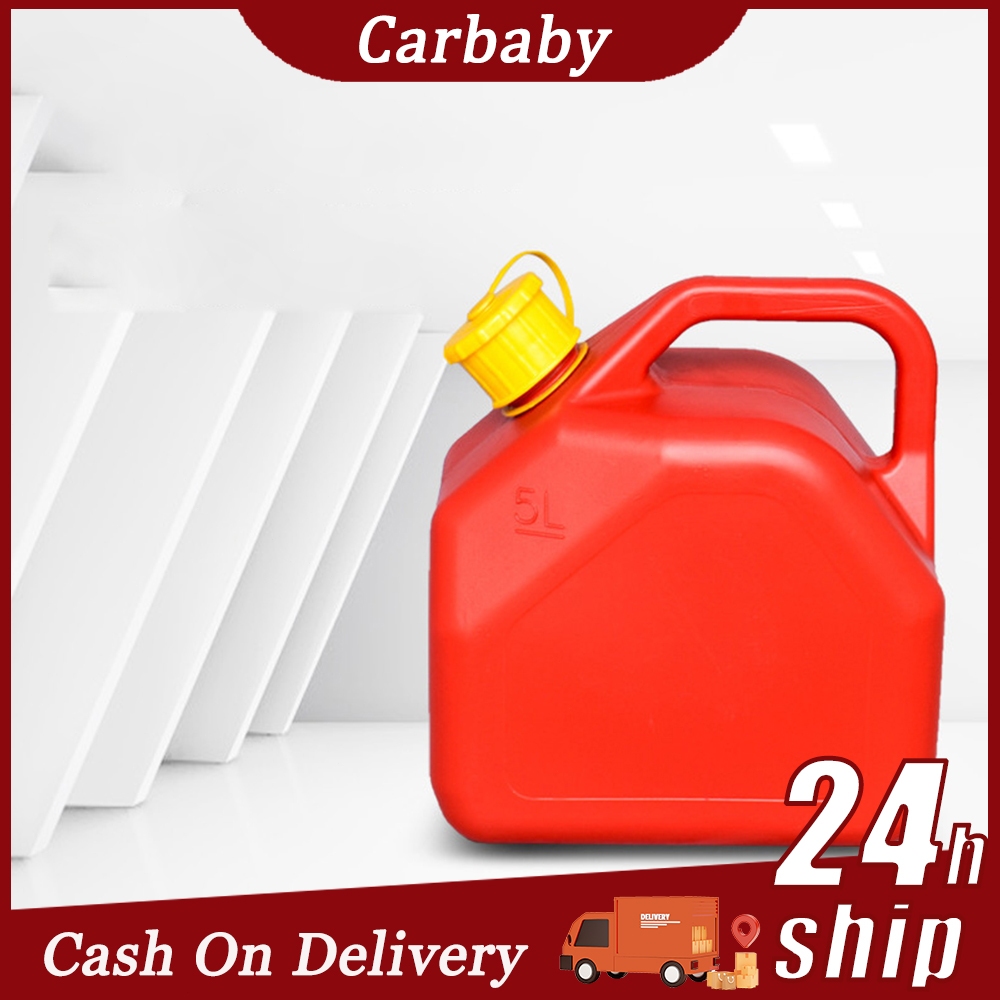 HDPE 5L Portable Motorcycle Car Fuel Tank Petrol Gas Oil Container Fuel ...